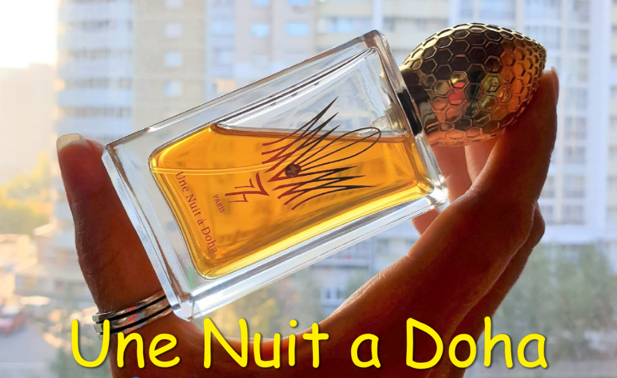 Une Nuit a Doha - классный парфюм на осень и два варианта миксов с другими ароматами #парфюм #духи