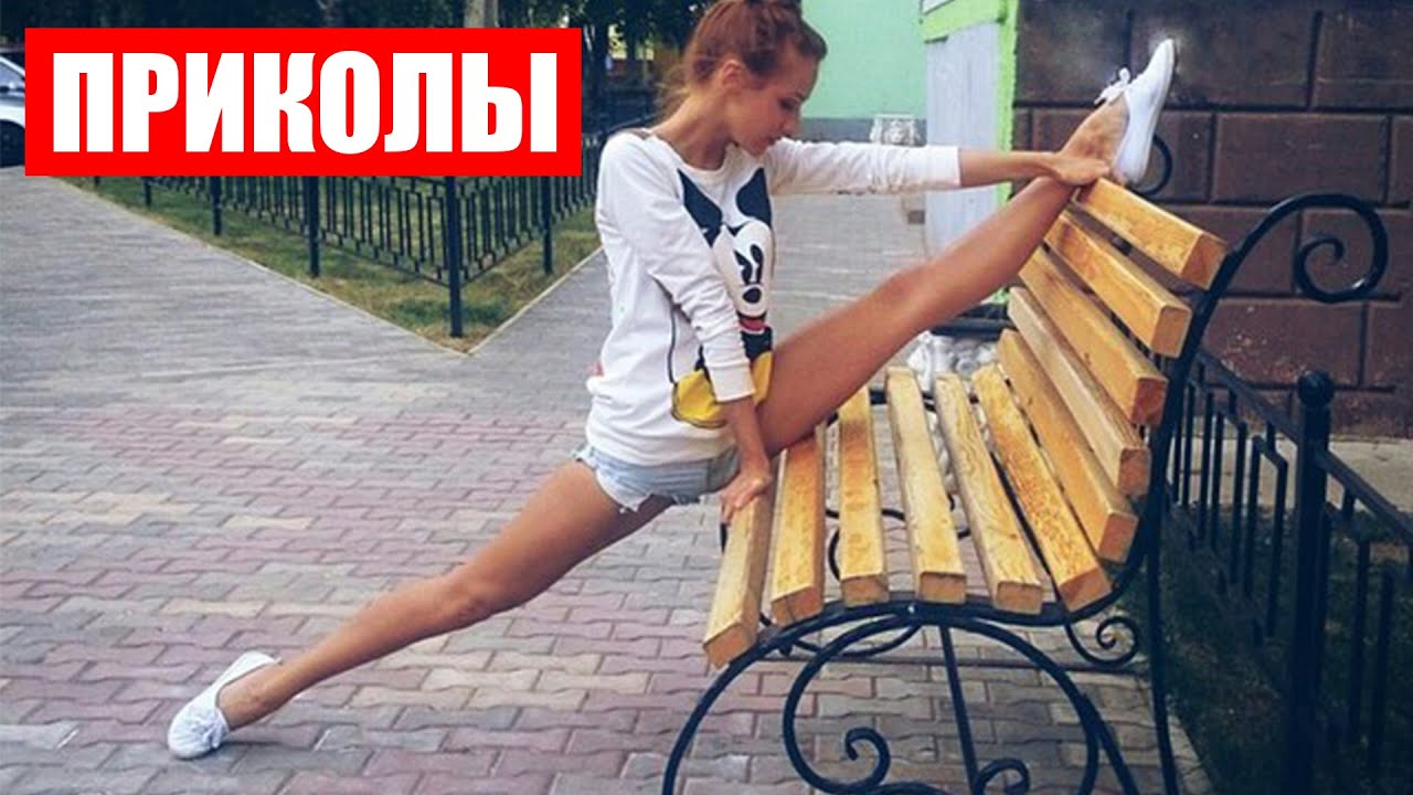 Лучшие Приколы 2022 Смешные видео - Я РЖАЛ ДО СЛЕЗ / Лучшие Приколы #127