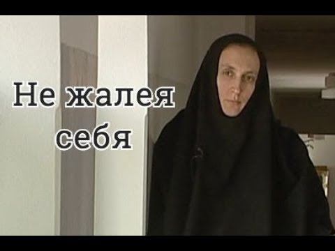 "Как мать была". Инокиня Олимпиада. 9 лет со дня смерти. Слово на отпевании. Никольское