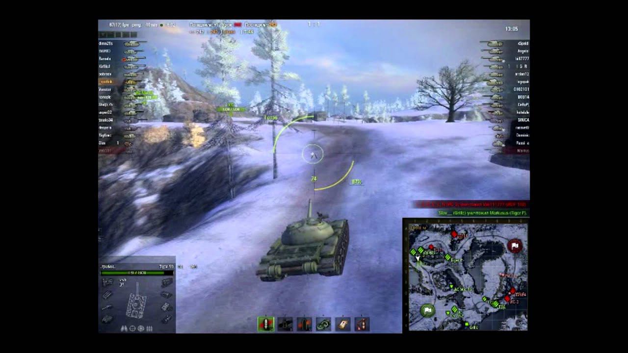 Из очень старенького ( ТИП 59 )