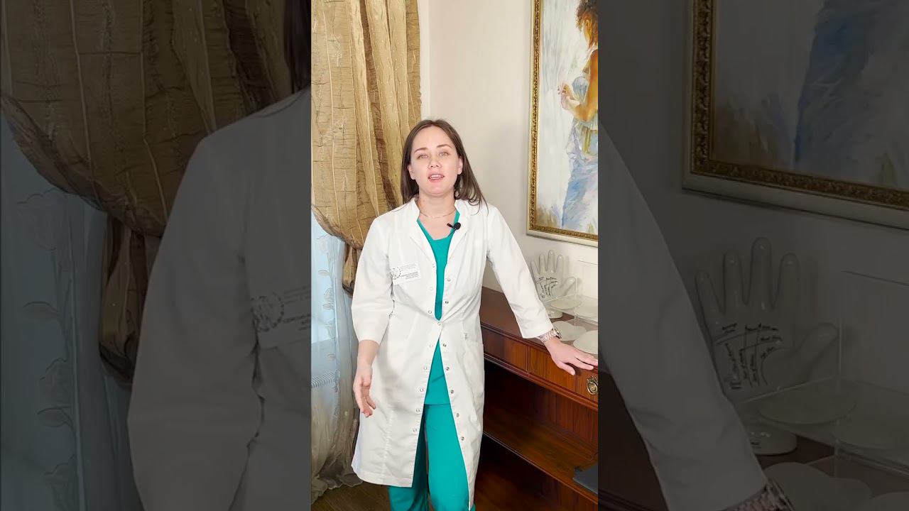 Vaser липосакция