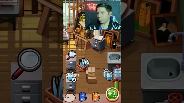 РУКИ МОЙ  ► DETECTIVE JACKIE MYSTIC CASE