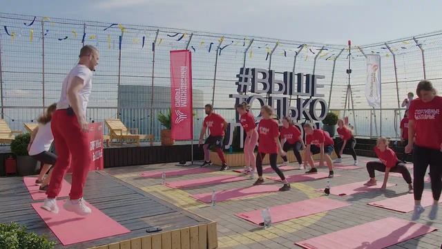 Спортивные выходные. 4 сезон. Спецпроект на крыше башни Oko