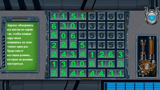 Мех. Куб: Темные Истории уровень 7 / Mech Cube Dark Stories level 7