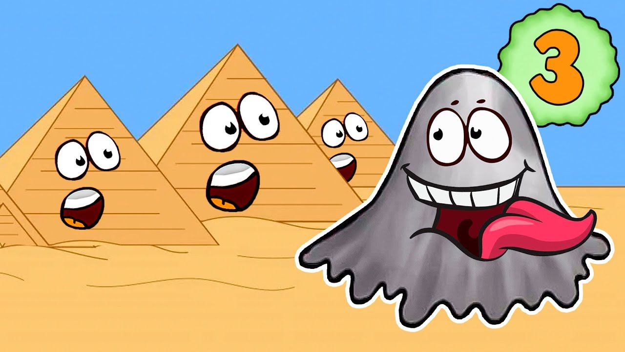 ЛИЗУН ГЛАЗАСТИК съел Древний Египет. ИГРА Tasty Planet 2 №3 на Хвостик ТВ