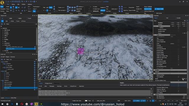 Добавляем модель. Exodus SDK. Tutorial add model.