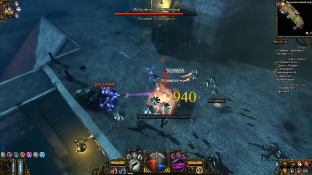[PC] [11] Прохождение The Incredible Adventures of Van Helsing