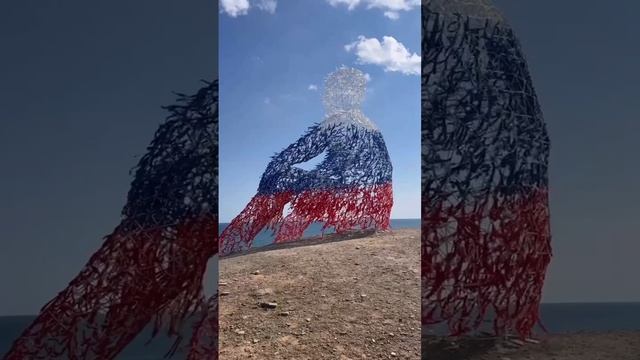 #Россия - Человек, смотрящий в море, Крым
