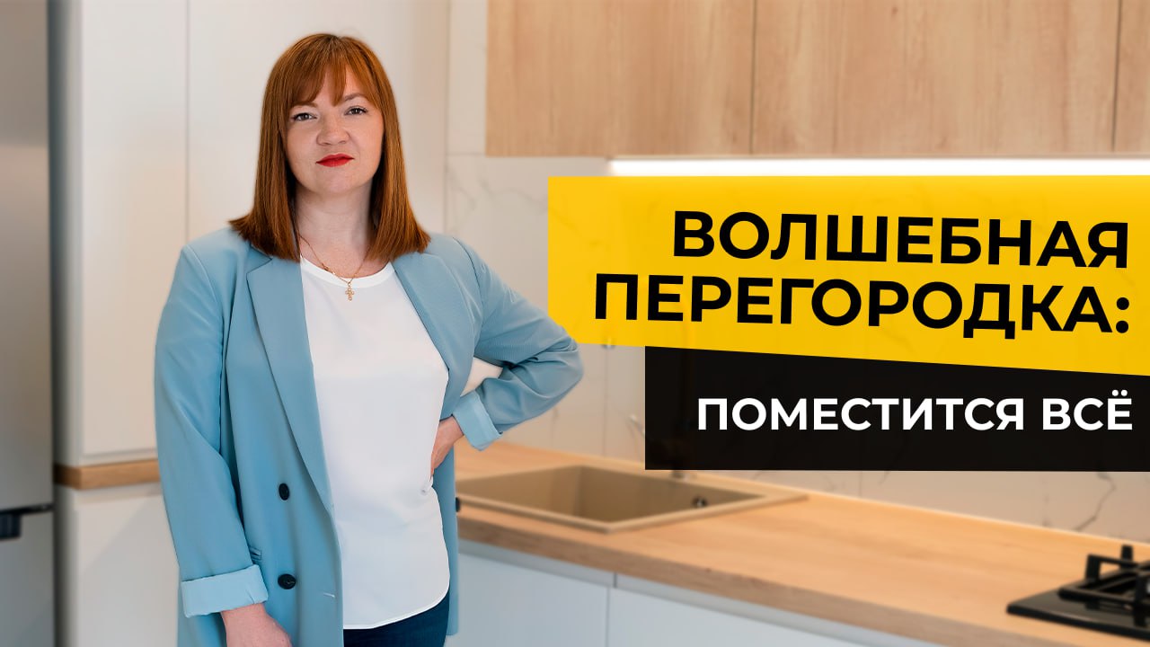 Как уместить спальню и гостиную в однокомнатной квартире?  Практичные советы