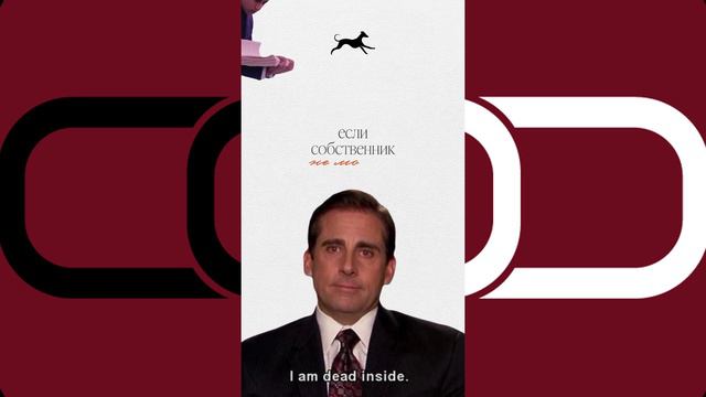 Кто отвечает за бренд