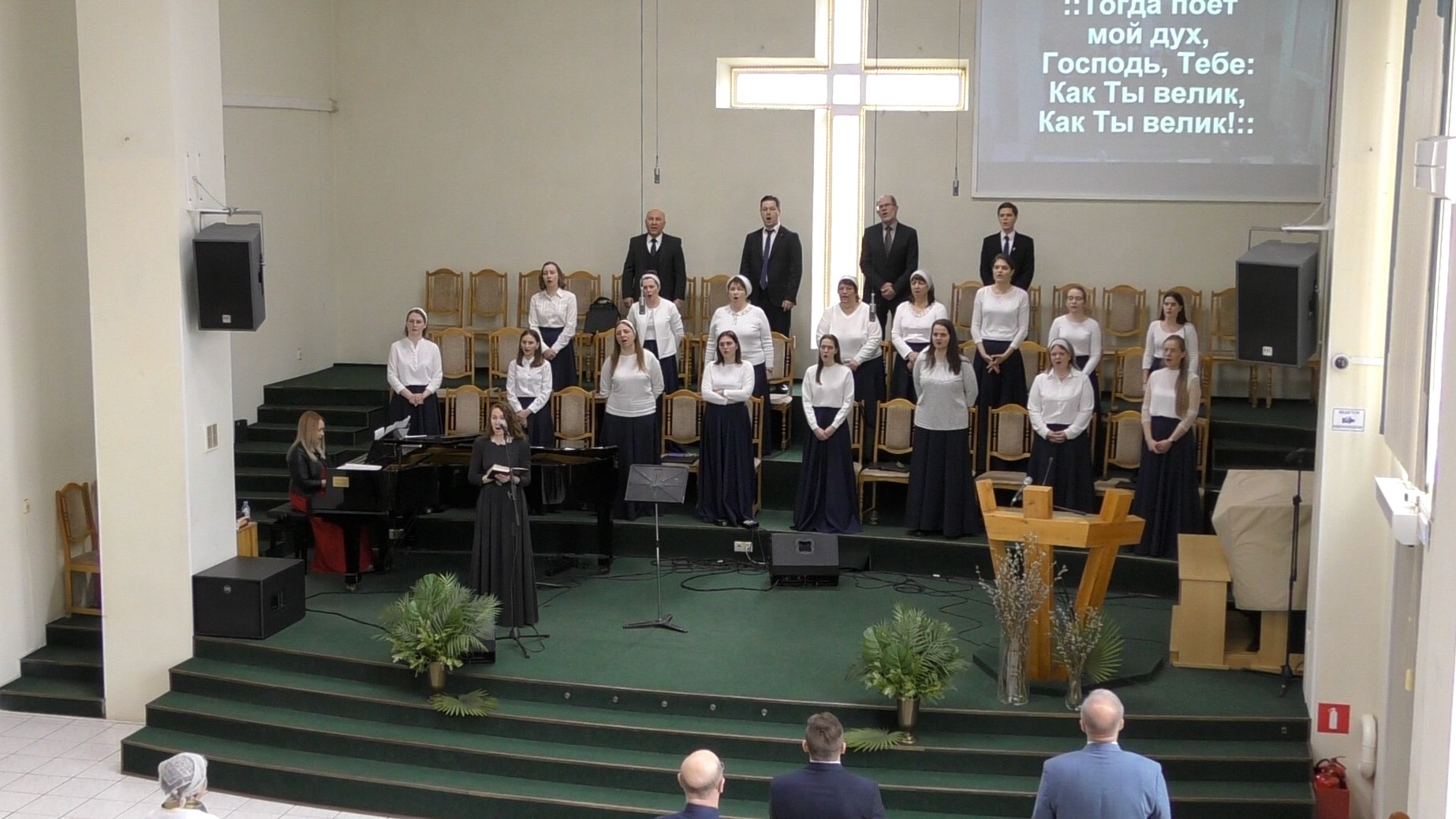 Вербное воскресение."Вход Господа Иисуса Христа в Иерусалим".17.04.2022 г.