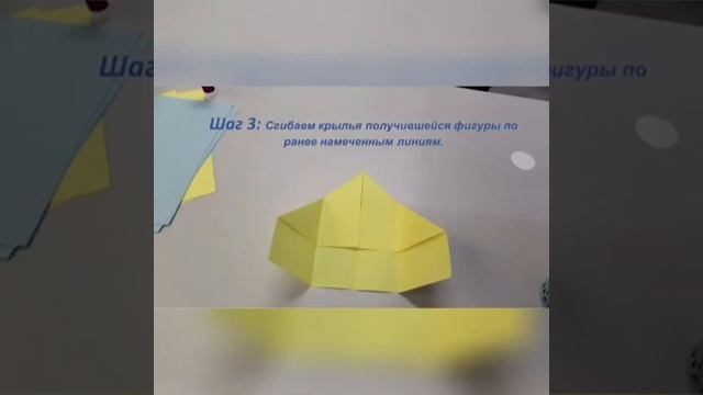 Мастер-класс _Ракета_.mp4