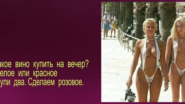 The BEST. 8 марта