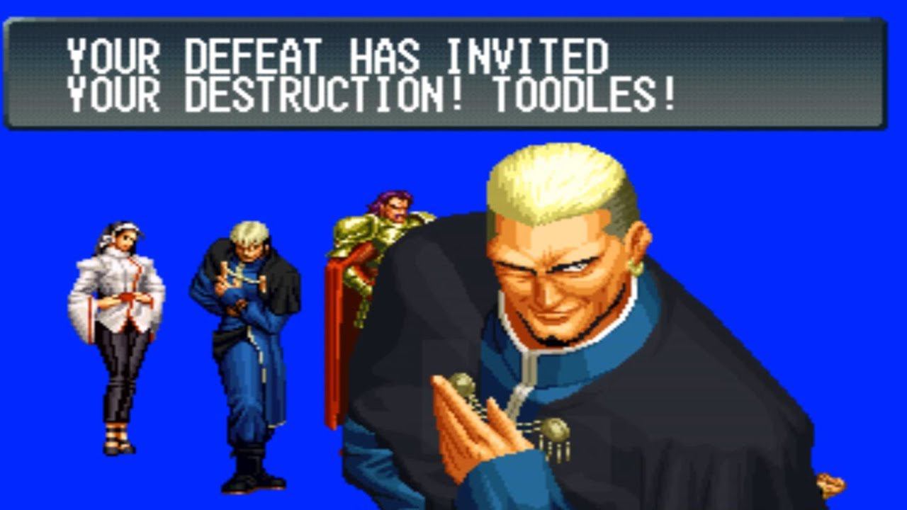 The King of Fighters '96 (MAME) Goenitz, Kagura & W.Krauser Arcade