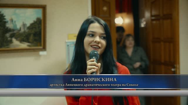 Закрытый показ фильма "Банка". Интервью на выходе из зала