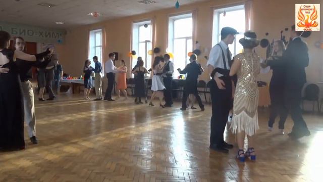 Вальс "Теннесси"