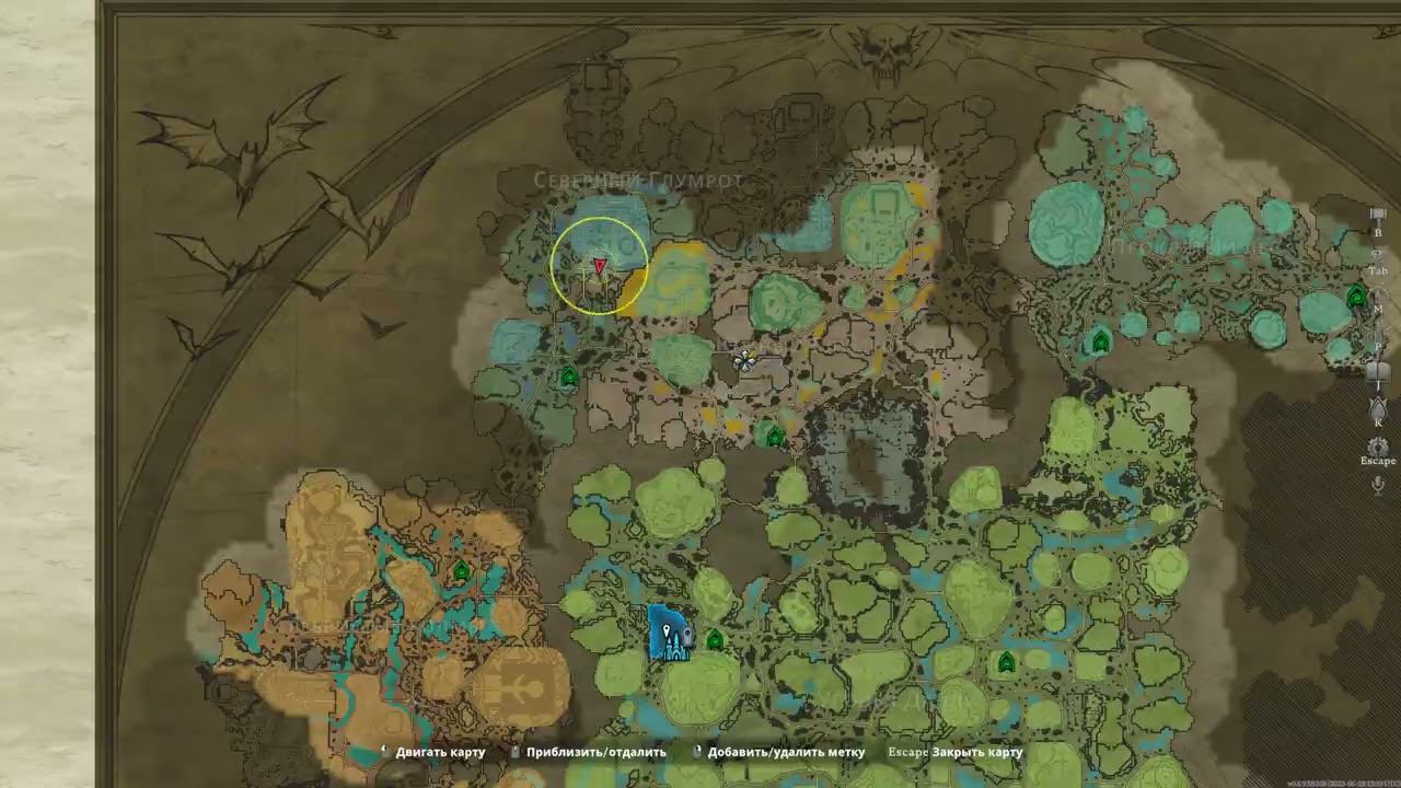 V Rising Прохождение №14