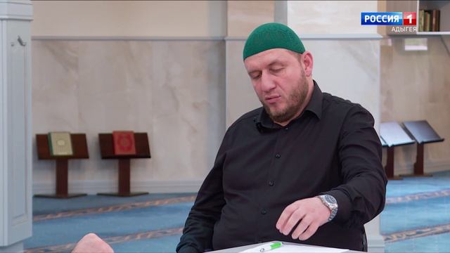 Адыгабзэр зэтэгъашlэ
Ящэнэрэ дес от 17.06.2024г