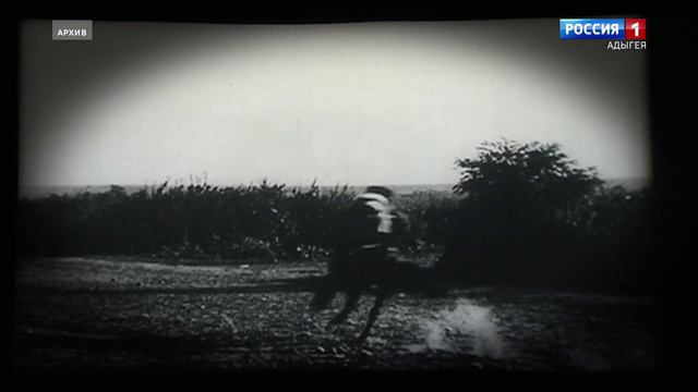 «Адыгея моя- Наездничество» от 05.06.2024г.