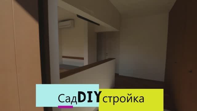 Обзор интерьера в современном доме \выпуск№3