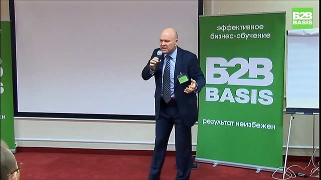 Конкурентные стратегии продаж - Дмитрий Норка.mp4