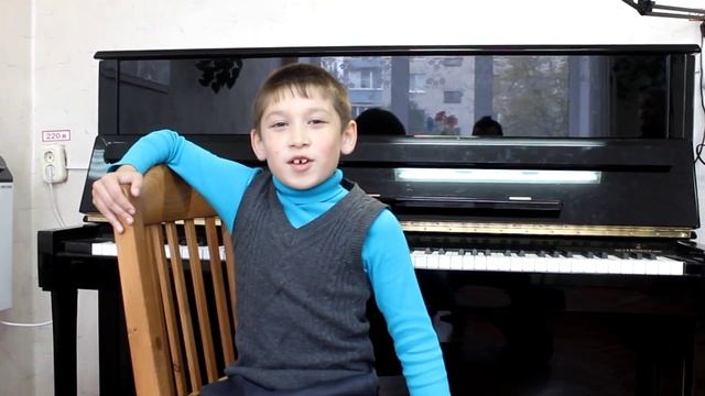 Посвящение учителю. 5 октября 2018 года