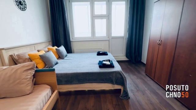 Посуточно50 | Химки, Совхозная 16к3 | 2-к квартира