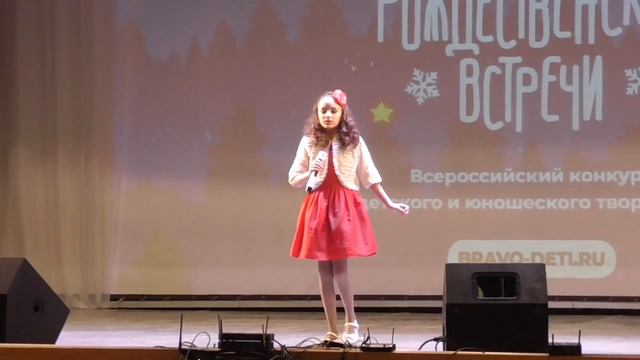 Буренина Варя - Лесной олень