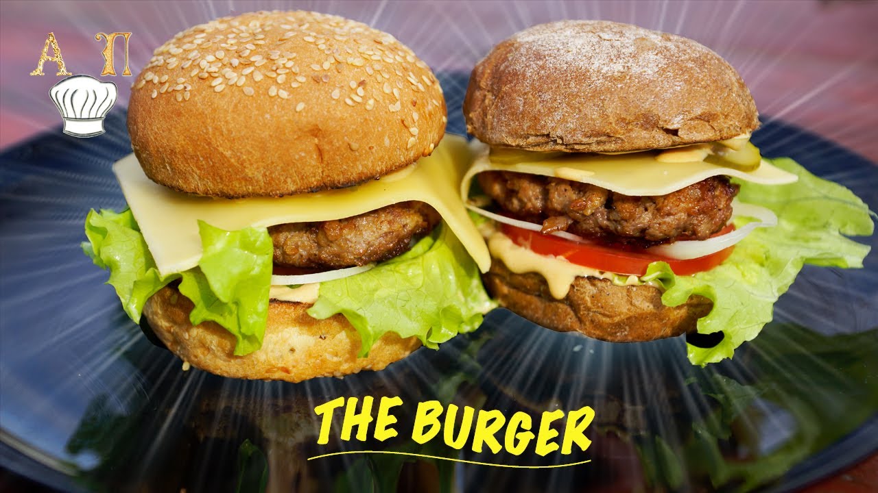??Лучший рецепт гамбургера. Вкуснее чем в McDonald’s. Все секреты приготовления дома. ??The Burger