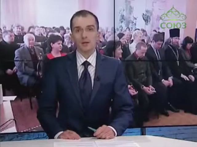 Филиал информационно-поискового центра «Витязь» в пгт. Навля Брянской области