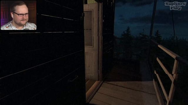 Фирс Фантом Вышка в лесу 2