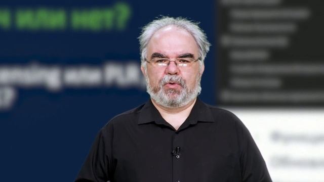 Как обеспечивать кибербезопасность в условиях спецоперации. Лекция 2