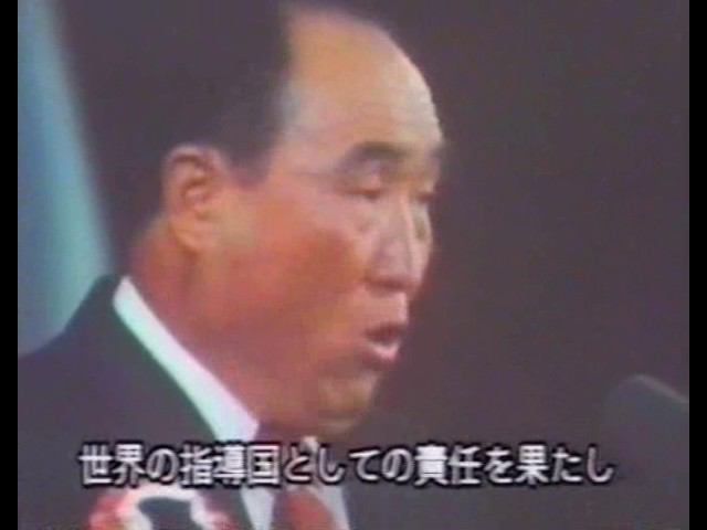 Провидение нашего времени часть 5