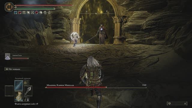 ELDEN RING Маления Духовником (патч 1.9.1)