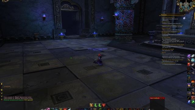 00017.02.08. World Of Warcraft. Маунт. Подсказка восемь. Бесконечные залы