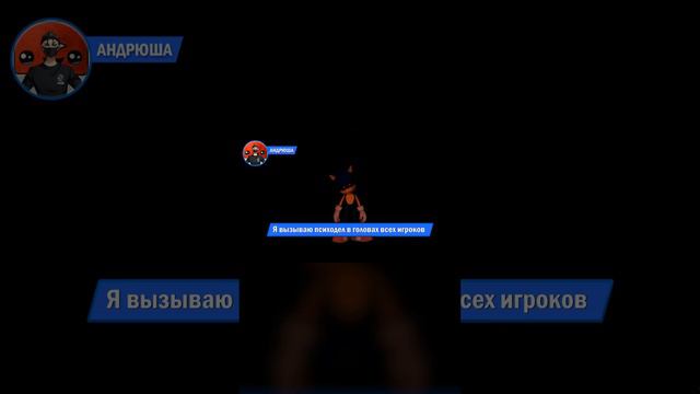 Песня Клип про СОНИК EXE ПРОТИВ ХЕРОБРИН Rasa - Пчеловод ПАРОДИЯ #пародияпчеловод #соник #соникпаро