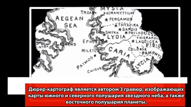 10 Фактов об Альбрехте Дюрере. Фонд Бельканто.