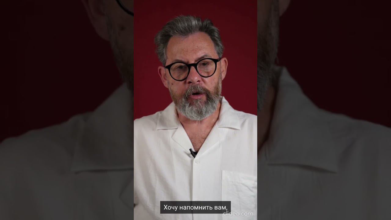 Приглашение на мастер-класс