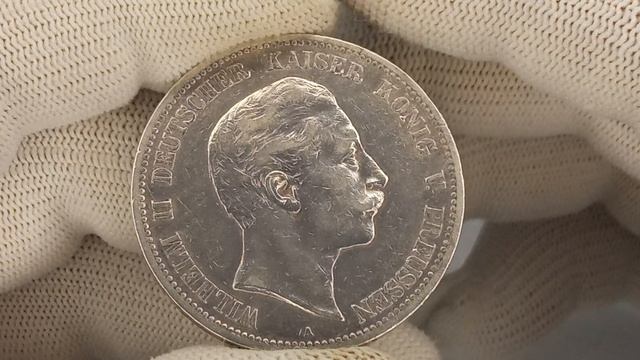 Германская империя 5 марок, 1902 года.