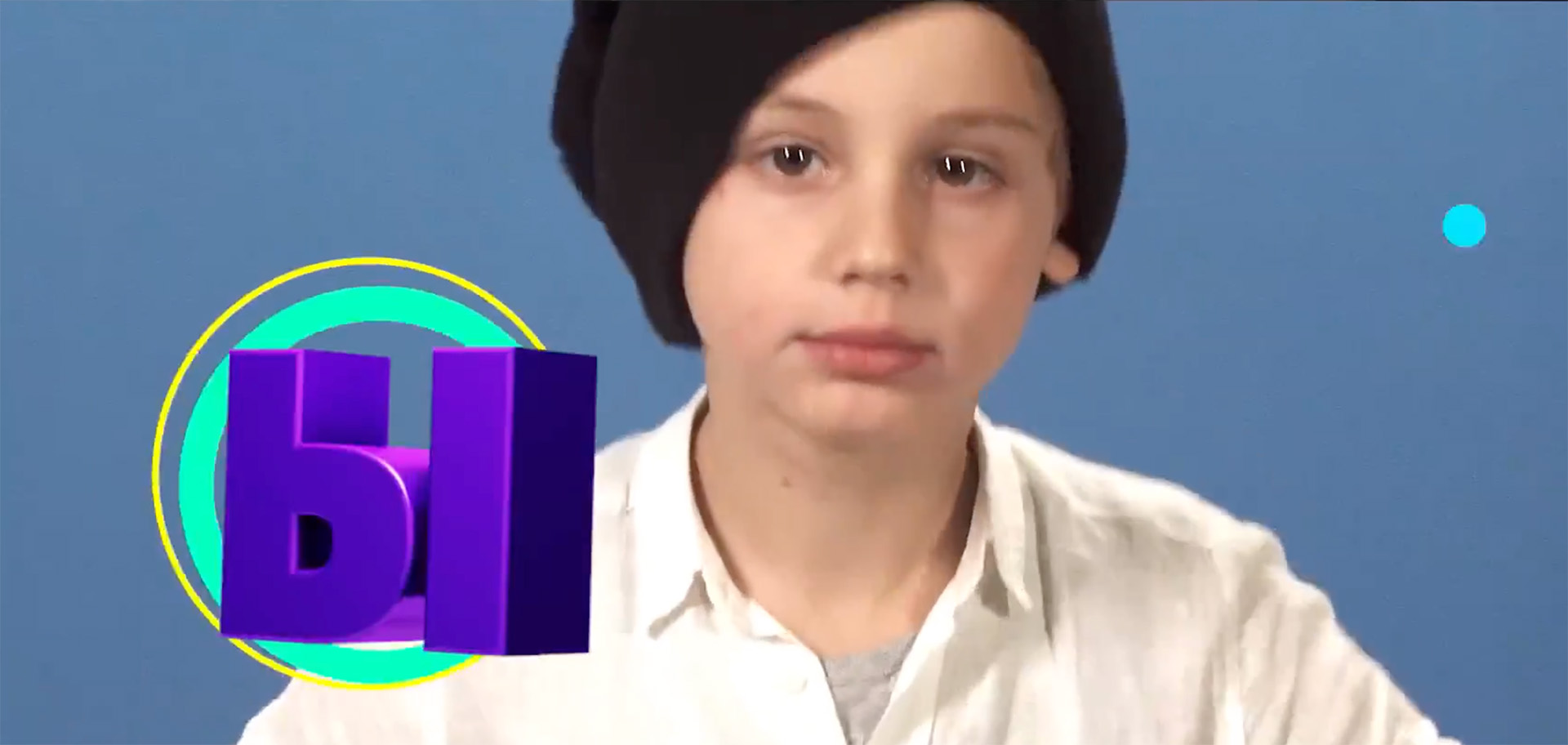 Milana Star и Deni Boom (Денис Бунин) — А Мне