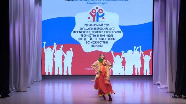 Танец «Дун да ри»