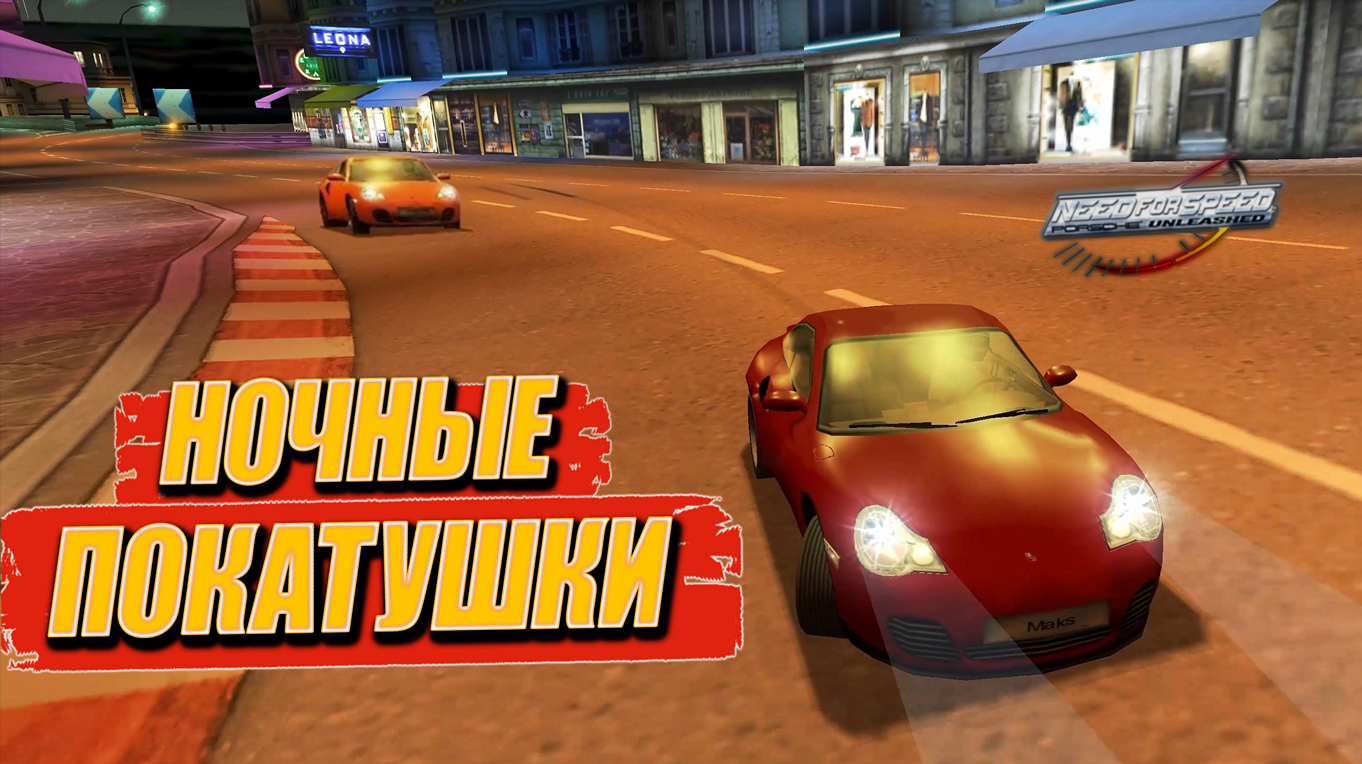 ДОСТИГ ВЕРШИНЫ! ЗАВЕРШАЮЩИЕ ИСПЫТАНИЯ В ФИНАЛЕ РЕЖИМА ТЕСТ-ПИЛОТА - NFS Porsche Unleashed #20