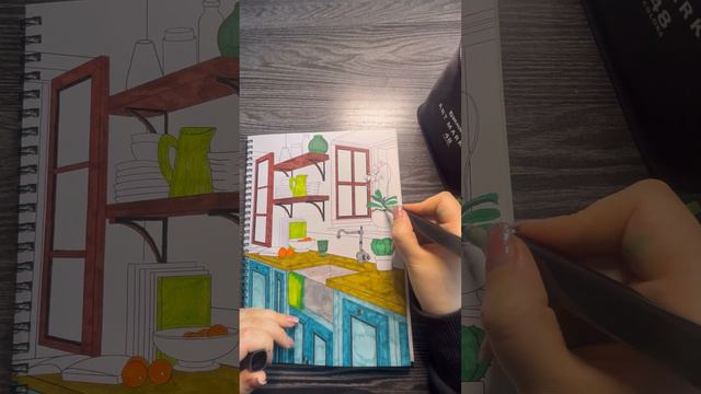 Раскрашиваем кухню