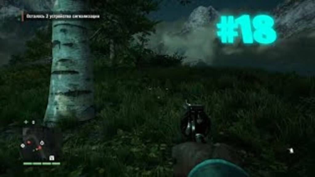 ПРОХОЖДЕНИЕ FAR CRY 4 #18 СТАРЫЙ ДРУГ