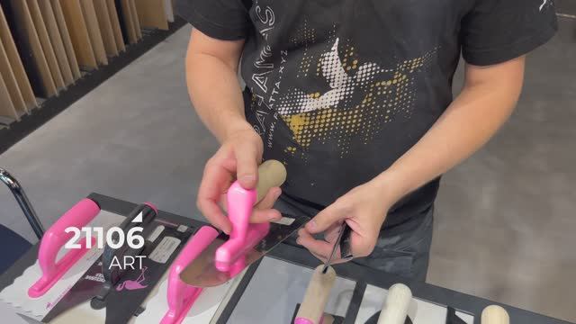 PROинструмент серия 10