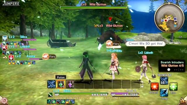 Игры Sword Art Online.