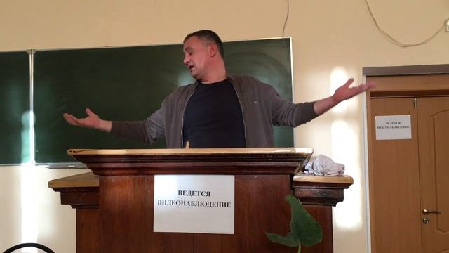 Лекция  "Патология перцептивной сферы" 2016