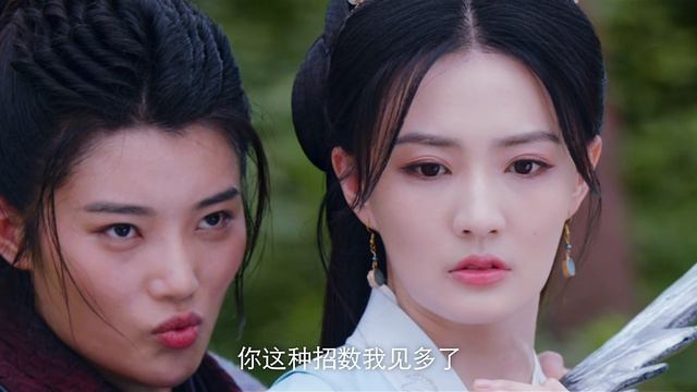 Преодолевая превратности судьбы 1 сезон 6 серия