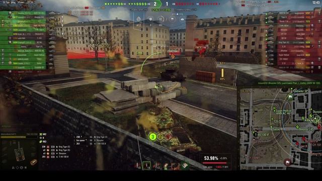 покатушки 03_03_23 часть 1