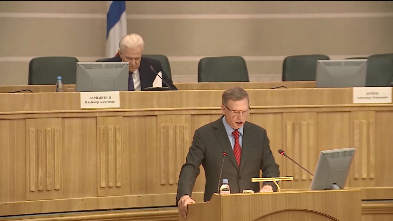 Телепередача «Законодатель» (эфир от 17.06.2021)